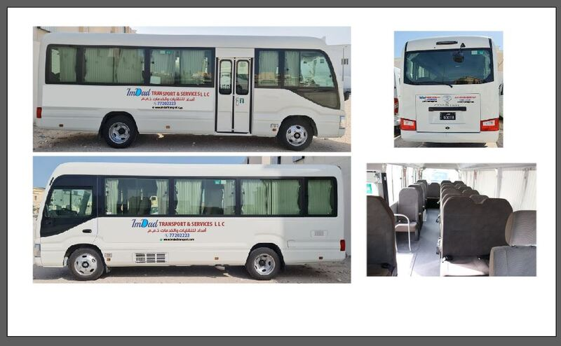 Imdad Transport Services