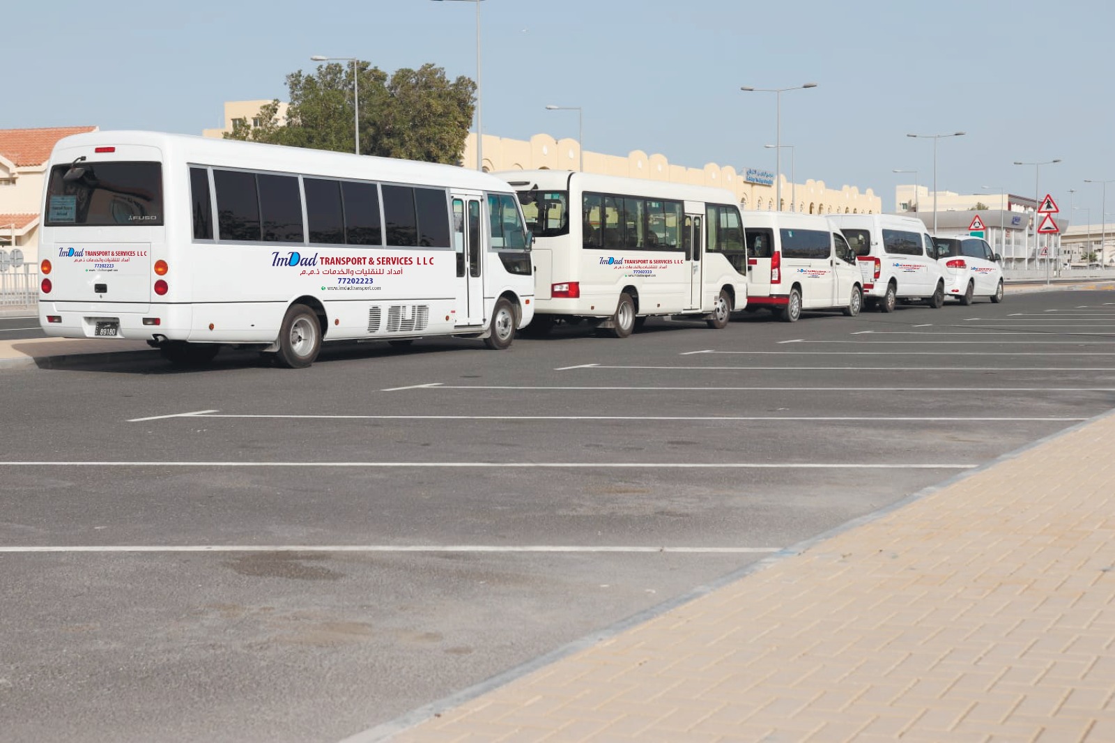 Imdad Transport Services